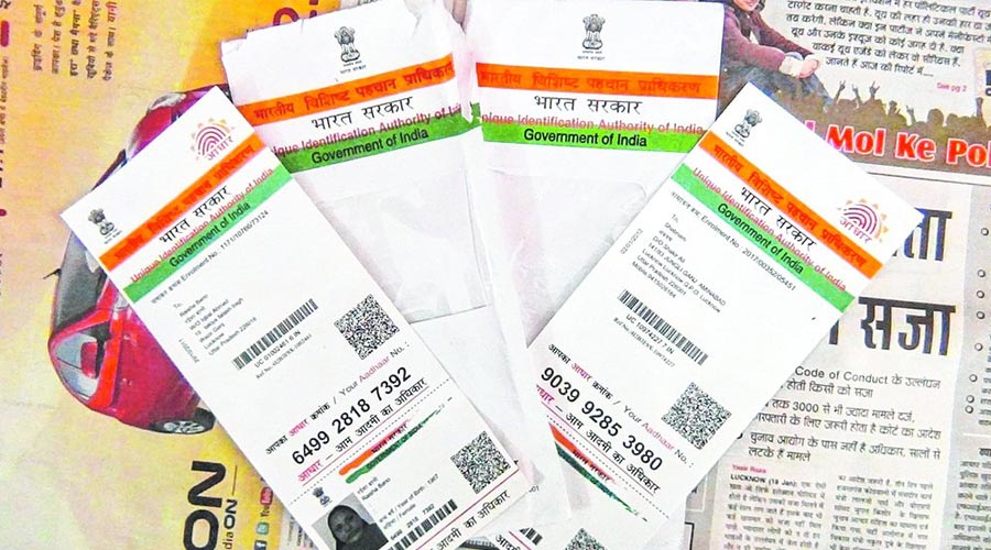 क्या Aadhar Number को पब्लिक करना सही है