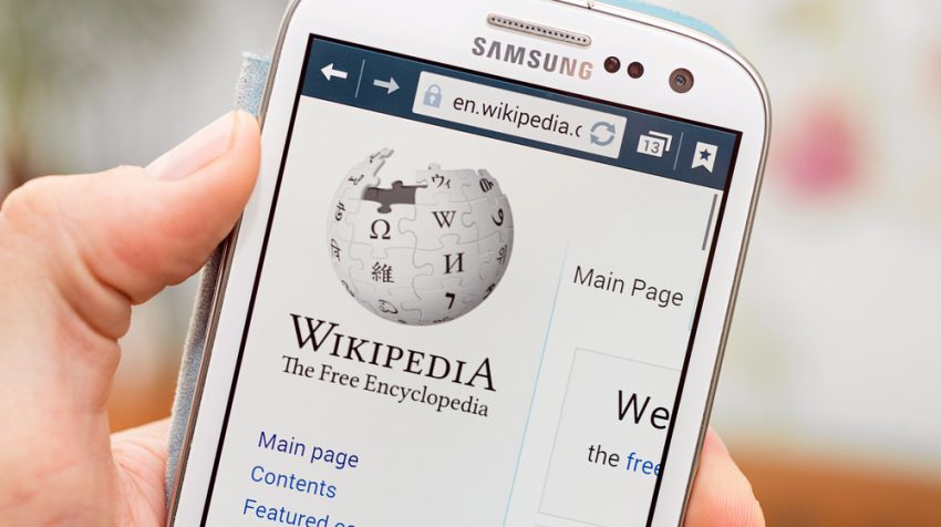 Wikipedia पर प्रोफाइल कैसे बनाएं